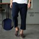 Celana Sirwal Modern Desain Kekinian Brand Samase