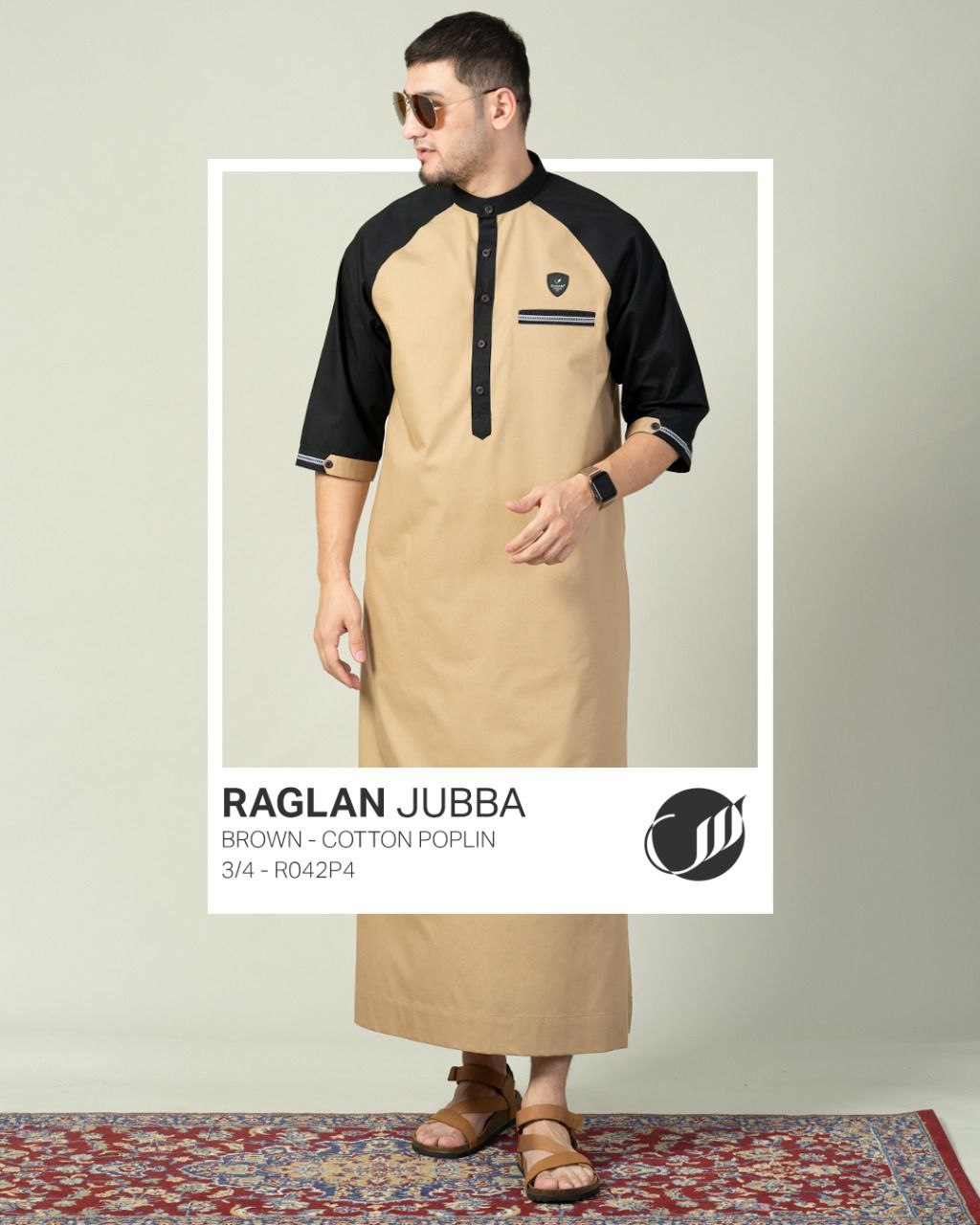 Baju Jubah Pria Modern Untuk Kamu Pakai Beribadah