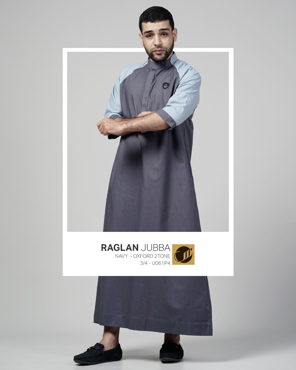 Model Jubah Pria Terbaru Untuk Aktifitas Ibadahmu