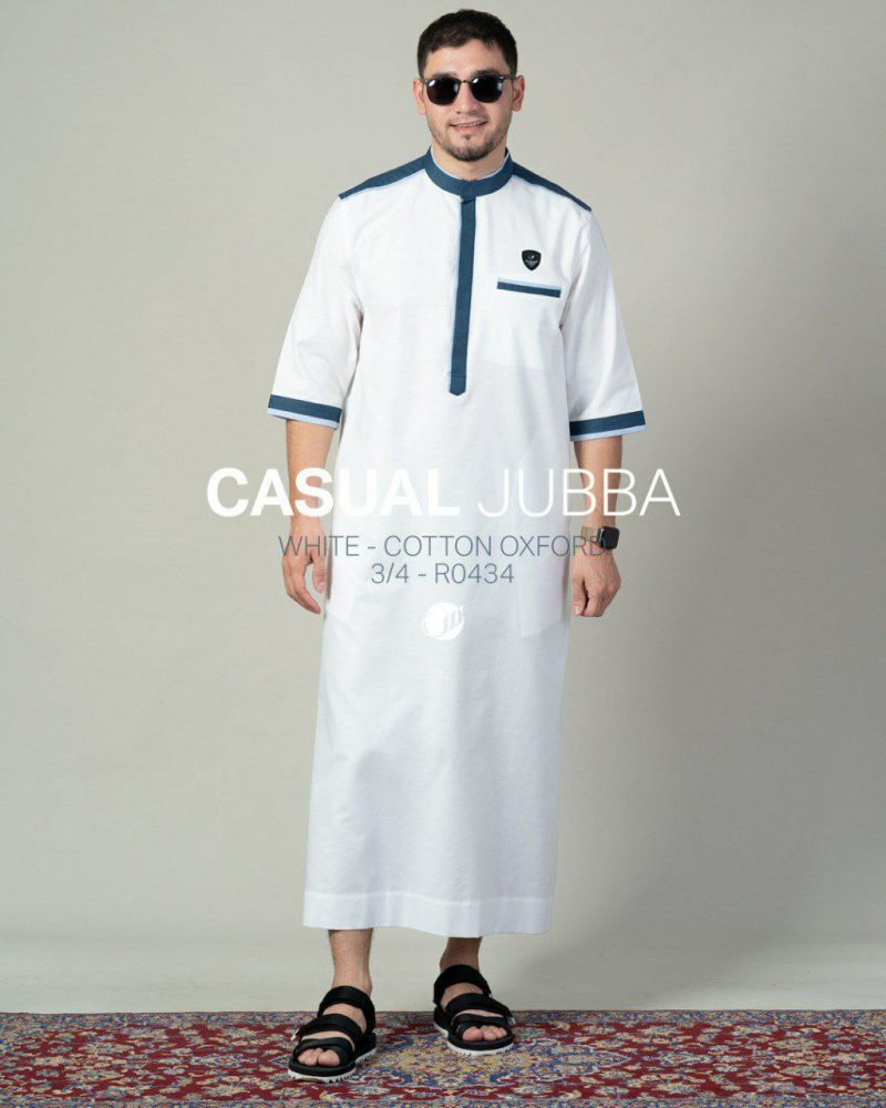 Apa Nama Baju Arab? Jawabannya Disini